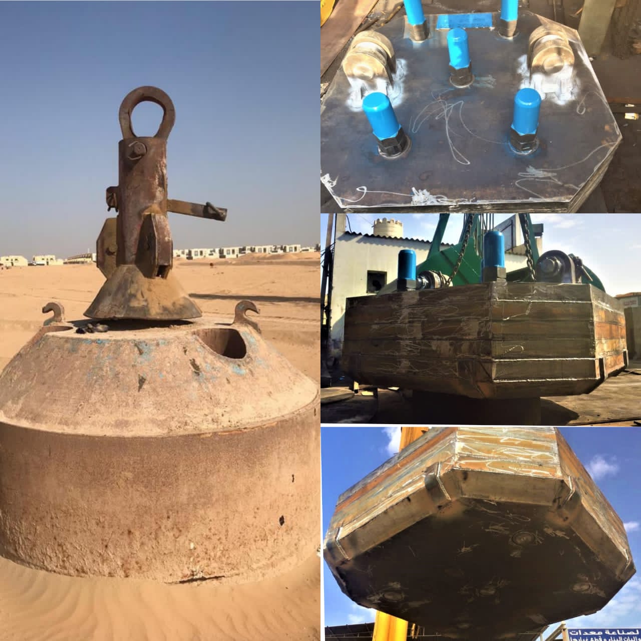 Others - LHR Drilling Equipment